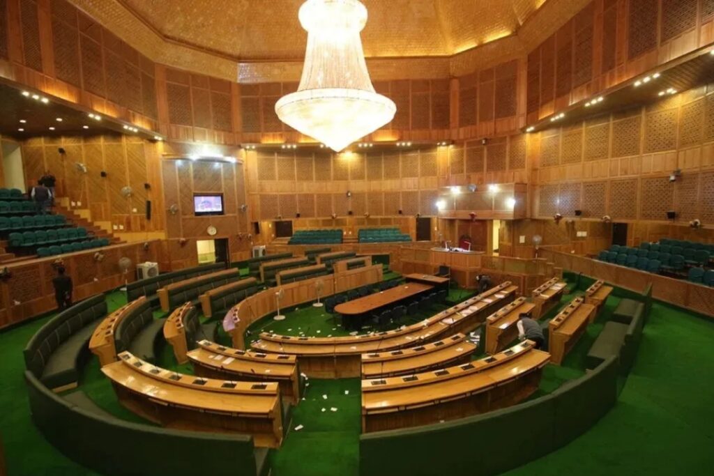Rules of procedure & conduct of business in J&K Legislative Assembly ...
